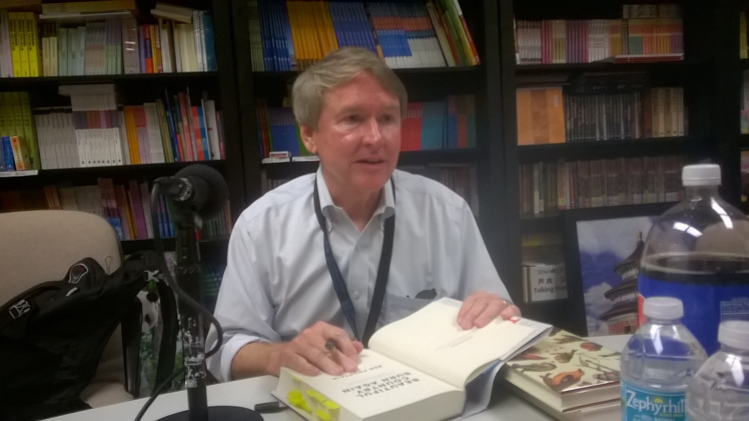 Episode 348: Ben Fountain, Celeste Ng, and Gary Shteyngart! – The ...